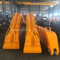 China Top Quality 18m Long Reach Boom and Arm for Jcb Js220 Excavator for sale