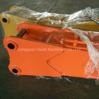 China Excavator Extension Arm with 3meters/4meters/5meters Length for sale