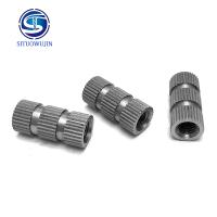 China Embedding Stainless Steel Blind Nuts 304 304L Special Injection Molded Components for sale