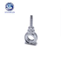 China High Accuracy Corrosion Resistant Customized Banjo Fitting Accessories and CNC Machined Banjo Parts for sale
