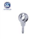 China High Accuracy Corrosion Resistant Customized Banjo Fitting Accessories and CNC Machined Banjo Parts for sale
