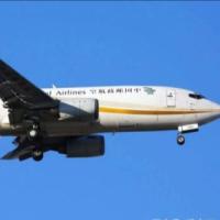 China Express Ddp Shipping China To Germany Air Transport Zero Tariff Logistics for sale