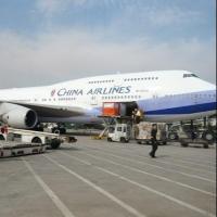 China Continental Air Freight Forwarding Import Export Companies Door To Door Transportation for sale