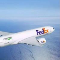 China Door To Door Air Freight From China To Pakistan Shipping Agent DHL FEDEX Express for sale