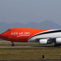 China Overseas Door To Door International Shipping UPS Air Freight FedEx From Shanghai China To Israel for sale