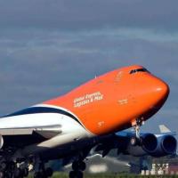 China Dhl Fedex Ups Easy Shipping From Shanghai China To Canada for sale