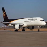 China DHL UPS Fedex Shipping Express China To Canada Mexico International Air Logistics for sale
