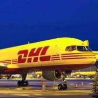 China DHL UPS Fedex Shipping Express China To Canada Mexico International Air Logistics for sale