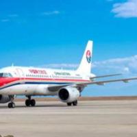 China Ocean International Air Freight Forwarding Process Shanghai Yiwu To Ecuador Colombia Argentina for sale