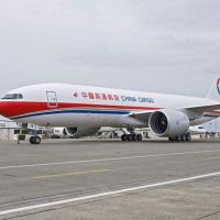 China Shopify Dropshipping International From China To France Container Freight Forwarder 20GP 40GP Container Air Freight for sale