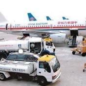 China Domestic International Air Freight Forwarding Delivery Large Quantities Of Goods Shipping From China To France for sale