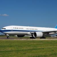 China FedEx DHL International Freight Forwarding Export Import Services From China To New Zealand for sale