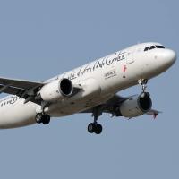 China Air Freight Consolidation Cargo Air Freight China To Europe Southeast Asia for sale