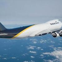 China E-Commerce Air Freight Transport Of Small Parcels From China To Japan And TüRkiye for sale