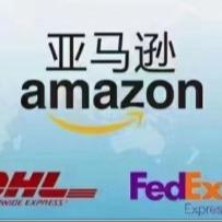 China Amazon FBA Dropshipping China Shanghai To United States Cross Border for sale