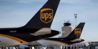 China Ups Amazon FBA DropshippingAir Freight International Services Door-To-Door for sale