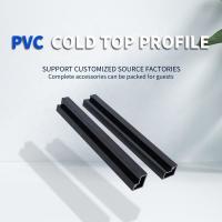 China Customized PVC Plastic Strip Profile Soft and Hard Co-Extruded Profiles for sale
