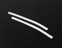 China Soundproof Door Bottom Seal Strip Profile Plastic Customized for sale