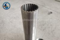 China Ss Resistance Welding Wedge Wire Screen Tube For Resin Filter for sale