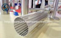 China Continuous Slot Wedge Wire Screen Cylinders For Screw Press for sale
