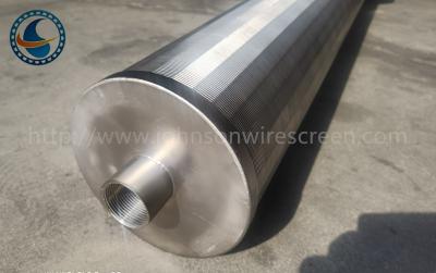China 200um Slot Wedge Wire Screen Filter Tube Stainless Steel 304 With Flange for sale