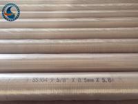 China SS304 9-5/8