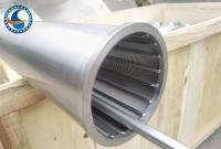 China SS304 OD80MM Pure Round 100Micron Wedge Wire Screen For Mechanical Equipment for sale