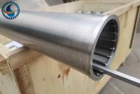 China SS304 OD80MM Pure Round 100Micron Wedge Wire Screen For Mechanical Equipment for sale