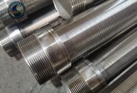 China SS 316L OD65MM Wedge Wire Screen Slot 0.4mm For Wasterwater Treatment for sale