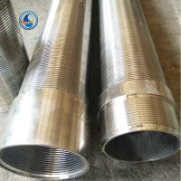 China Stainless Steel Water Well Screen , Johnson Well Screen High Temperature Resistant for sale