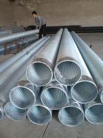 China Water Well Stainless Steel Wedge Wire Screen High Temperature Resistant for sale
