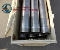 China Various Material Deep Well Screen , well water screen Large Open Area for sale