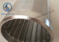 China High Effective Wire Wrapped Screen Cylinder Screen For Refining / Petrochemical for sale