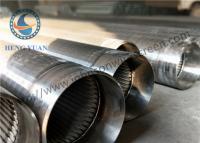 China Continuous Slot Johnson Screen Mesh , Well Screen High Flow Rates for sale