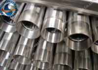 China Stainless Steel Johnson Wire Wrapped Screen For Water Well Filter Non Clogging for sale