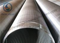 China Sand Control 316l Johnson Stainless Steel Well Screen 0.1mm Slot for sale