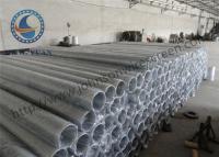 China ISO9000 Approved Johnson Wire Screen Low Carbon Steel Galvanized Material for sale