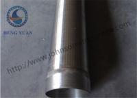 China Q195 Grade Stainless Steel Well Pipe / Water Well Pipe Low Energy Consumption for sale