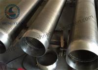 China SS304 Slot 40 Johnson Profile Wire Water Well Screens For 400m Depth Wells for sale