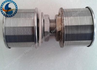China Double Head Water Filter Nozzle High Efficiency Threaded / Flange Type for sale