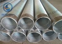 China High Performance Sand Control Screens , Stainless Steel Well Screen Pipe for sale