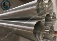 China Stainless Steel Wedge Wire Mesh High Capacity Filter Surface Easy Maintain for sale