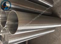 China Stainless Steel Wedge Wire Mesh High Capacity Filter Surface Easy Maintain for sale