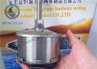 China Economical Johnson Screens Filter Nozzles For Water Treatment for sale