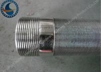 China API / NPT Couplings Wedge Wire Mesh Self Supporting High Dimensional Accuracy for sale