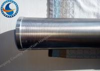China Food And Beverage Industry Wedge Wire Screen, Profile Wire And Wedge Wire Screen for sale