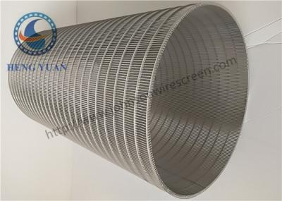 China ISO9000 Approved Self Cleaning Rotary Filter With Precise Slot Size 304 Grade for sale