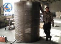 China Large Diameter Reverse Rotary Screen Drum For Urban Water Treatment for sale