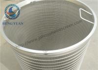 China Waste Dehydration Treatment Rotary Screen Drum V Shaped OEM / ODM Available for sale