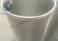 China Waste Dehydration Treatment Rotary Screen Drum V Shaped OEM / ODM Available for sale